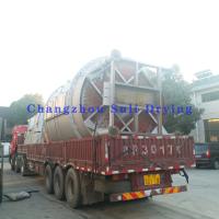 China Contra-Flow Amino Acid Disc Continuous Dryer 1200mm Diameter 4.9m2 Drying Area for Agricultural Use for sale