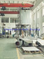 China LPG High Speed Centrifugal Spray Dryer 220V-450V Industrial Spray Drying Machine 5-2000kg/h for sale