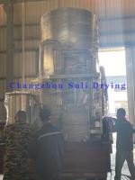 China LPG High Speed Centrifugal Spray Dryer 5-2000kg/h for Tea Saponin Food Industry for sale