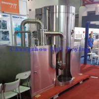 China SUS304 316L Centrifugal Spray Dryer Machine for Milk Powder 95% Yield for sale