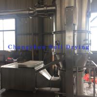 China SUS304 316L Boiling Granular Machine 15kg Capacity for Pharmaceutical Food Granules Coatings for sale