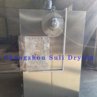 China CT-C Series Hot Air Circulating Oven for Food Dehydrated Vegetables 120kg Capacity 3450m3/h Air Volume for sale