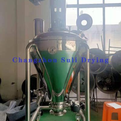 China DSH Series Dual Spiral Cone Mixer 0.3-10m3 for Dyes Petroleum Metallurgy for sale
