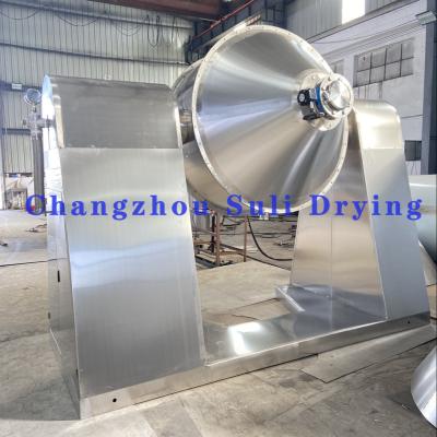 China SZG Double Cone Rotary Vacuum Dryer Stainless Steel 20-160°C Energy Efficient for sale
