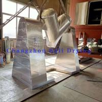 China ZKH Dry Material Mixer 50-10000L Stainless Steel Blending Machine for Pharmaceutical Metallurgical Industries for sale