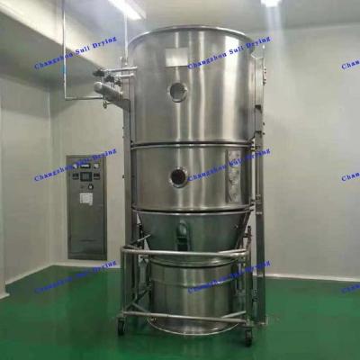 China Boiling Granulation Dryer for Food and Pharmaceutical Granulation 120L Capacity for sale