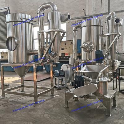 China WFJ Ultrafine Pulverizer 10-800 kg/h Airflow Grinding Machine for Pharmaceutical Chemical Food for sale