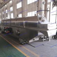 China MSG Borax Vibrating Fluidized Bed Drying Machine 500kg/h Electrical Heating for sale