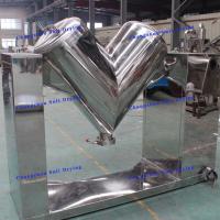 China V-Type Mixer with Heat Transfer Oil for Food Medicine Chemical Industries 50-10000L for sale