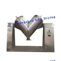 China V-Type Mixer with Heat Transfer Oil for Food Medicine Chemical Industries 50-10000L for sale