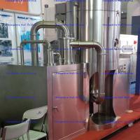 China SUS304 316L High Speed Centrifugal Spray Dryer 5-2000kg/h Water Evaporation for Heat Sensitive Products for sale