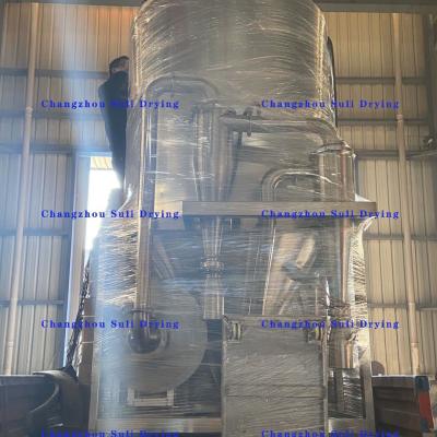 China Steam Heated Centrifugal Spray Dryers Optimizing Performance SUS304 Nozzle for sale
