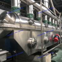 China Vibrating Fluidized Bed Dryer Electrically Heated for Sodium Citrate Food Pharma Chemical 500kg for sale