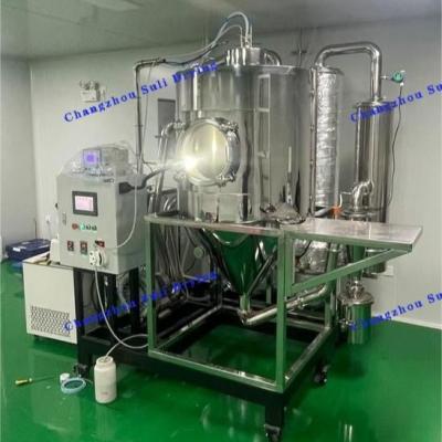 China Steam High Speed Centrifugal Spray Dryer Wide Range for sale