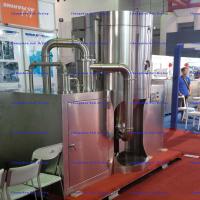 China LPG High-Speed Centrifugal Spray Dryer 5-2000kg/h Steam Heated for Chemical Food Industries for sale