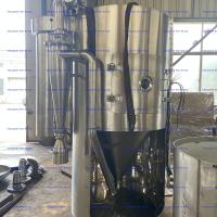 China LPG High-Speed Centrifugal Spray Dryer 5-2000kg/h Steam Heated for Chemical Food Industries for sale