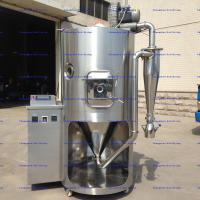 China LPG High-Speed Centrifugal Spray Dryer 5-2000kg/h Steam Heated for Chemical Food Industries for sale