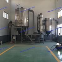 China XZG XSG Flash Dryer for Chemical Industry Natural Gas Heat Source 500 kg/h for sale