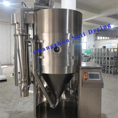 China Milk Powder LPG Spray Dryer 150kg/h Steam Energy Saving Centrifugal Atomizer for sale