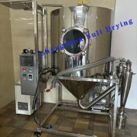 China Milk Powder LPG Spray Dryer 150kg/h Steam Energy Saving Centrifugal Atomizer for sale