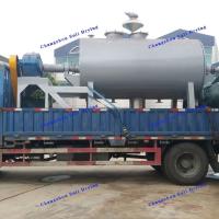 China Thermal Oil Vacuum Rake Dryer ZPG for Sticky Materials 300L to 1800L for sale