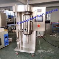 China Electric Heating Laboratory Spray Dryer 3L 5L 10L for Heat Sensitive Materials 304 Stainless Steel for sale