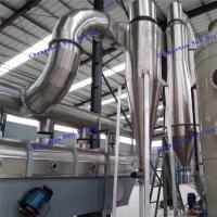 China Sodium Acetate Vibrating Fluidized Bed Dryer With Electrical Heating for sale