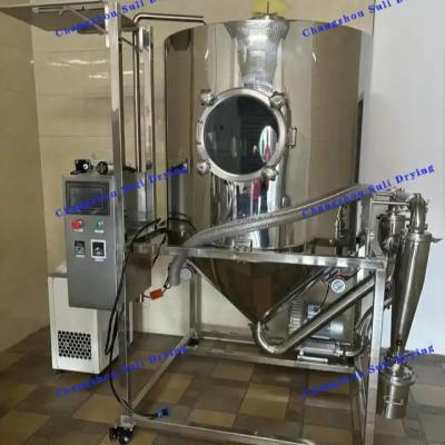 China Potassium Sorbate Spray Dryer LPG Fuel Advanced PLC HMI Control System for sale