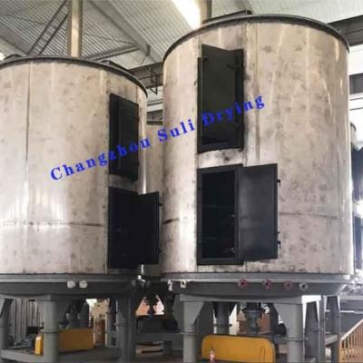 China Ternary Material PLG Disc Dryer Steam Heat Transfer Oil 1200/4 3.3m² for sale