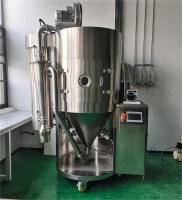 China LPG High Speed Centrifugal Spray Dryer 150kg/h Evaporation Industrial Drying Equipment for sale