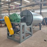 China Industrial Jacket Vacuum Dryer 0.3MPa Sulfonic Acid Silicate Dryer 500L to 3000L for sale