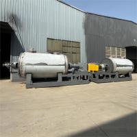 China Industrial Jacket Vacuum Dryer 0.3MPa Sulfonic Acid Silicate Dryer 500L to 3000L for sale