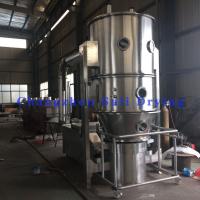 China Medicine Fluid Bed Granulator 0.3mpa-0.6mpa Fluidized Bed Powder Coating Machine for sale