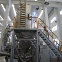 China LPG High Speed Centrifugal Spray Dryer 5-2000kg/h for Tea Saponin Food Industry for sale
