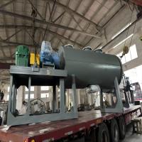 China Organic Waste Vacuum Dryer Machine For Cream Material Utilization for sale