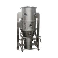 China 220L Fluid Bed Spray Granulator High Speed Fluid Bed Dryer Machine for sale