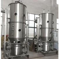 China 220L Fluid Bed Spray Granulator High Speed Fluid Bed Dryer Machine for sale