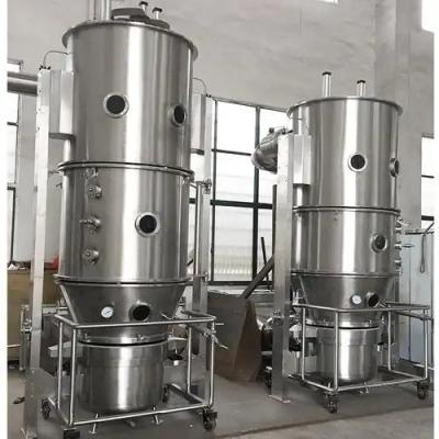China 220L Fluid Bed Spray Granulator High Speed Fluid Bed Dryer Machine for sale