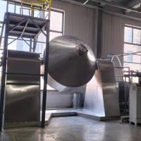 China Sodium Benzoate Double Cone Rotary Vacuum Dryer 500L 750L Industrial Drying Machine for sale