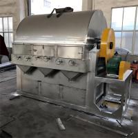 China Stainless Steel Horizontal Ribbon Mixer Gravity Industrial Drying Solutions for sale