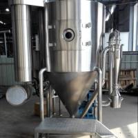China Centrifugal Spray Dryer 5-15s Rapid Drying for Paste Materials Industrial Powder Processing for sale