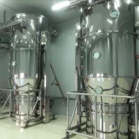 China Biomass and Diesel Fluidized Bed Granulator 30% Efficiency Boost for Pharma Chemical Industry for sale