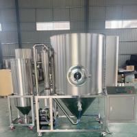China Industrial Steam Spray Dryer for Silica 40-60% Moisture Customizable Fast Drying for sale