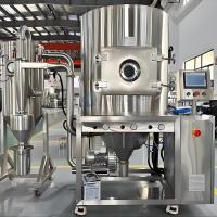 China High Speed Centrifugal Spray Dryer 10000-25000 RPM for Heat Sensitive Materials for sale