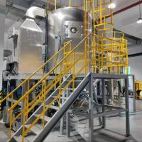 China High Speed Centrifugal Spray Dryer 10000-25000 RPM for Heat Sensitive Materials for sale