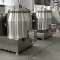 China GHL High-Speed ​​Mixer Granulator for sale