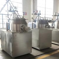 China GHL High-Speed ​​Mixer Granulator for sale