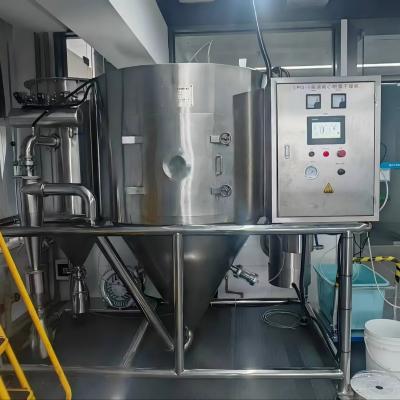 China Detailed Discussion Equipment Spray Dryer Steam Heat Source Perfect for Food Industry Drying and Processing Requirements for sale