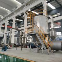 China Detailed Discussion Equipment Spray Dryer Steam Heat Source Perfect for Food Industry Drying and Processing Requirements for sale