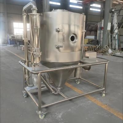 China Button Or PLC Programming Control System Spray Dryer Employing Waste Gas Waste Heat Recovery Systems Designed for Industrial Drying for sale